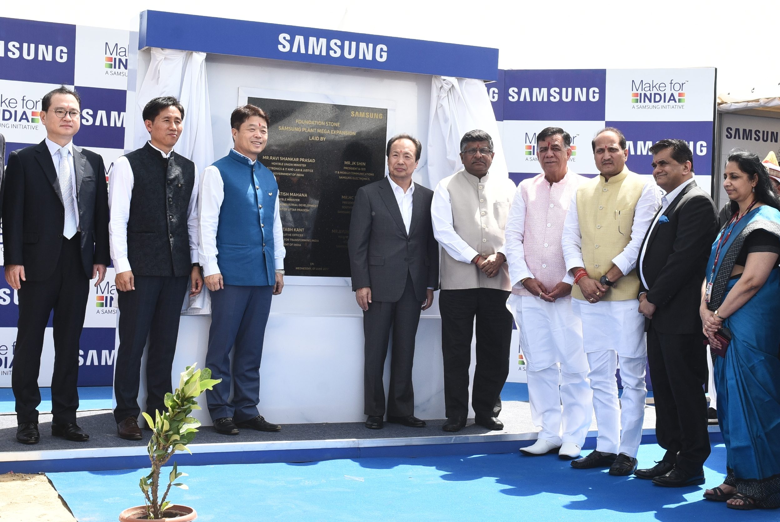 Samsung Electronics | Justin M Rao